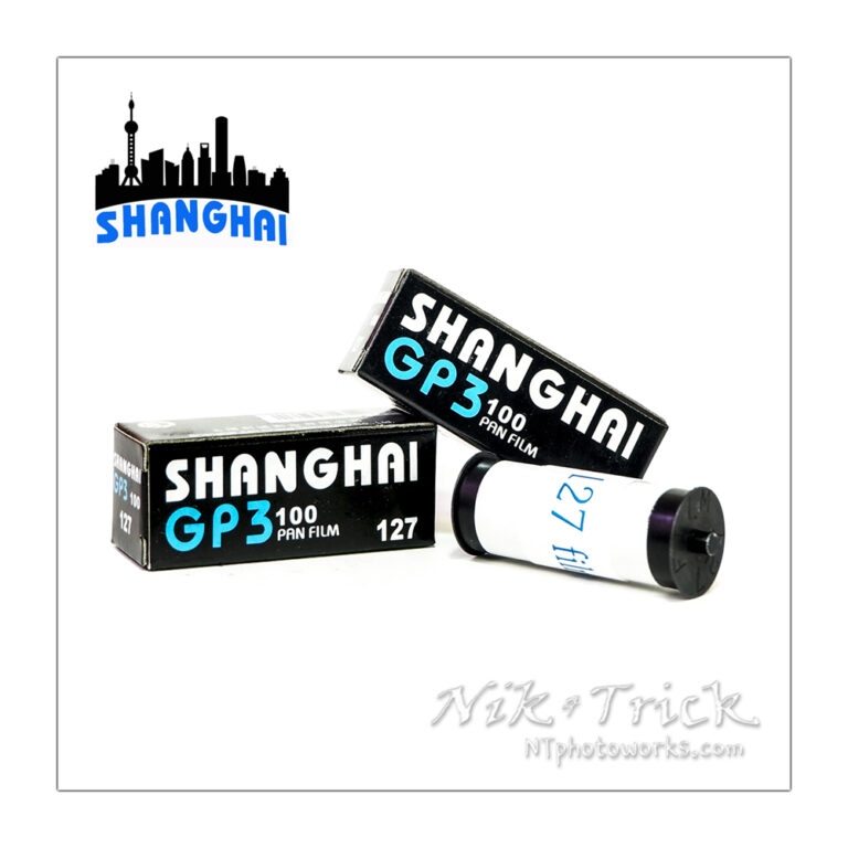 Shanghai GP3 100asa 127 B&W Roll Film ~ Commissioned by Nik & Trick ...