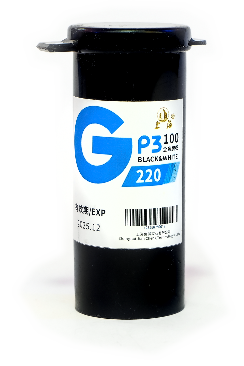 Nik & Trick: Your Analogue Film & Photography Specialist